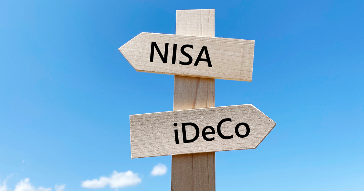 徹底比較！？ 新NISA vs iDeCo／②投資枠と限度額 | コラム | 大和証券